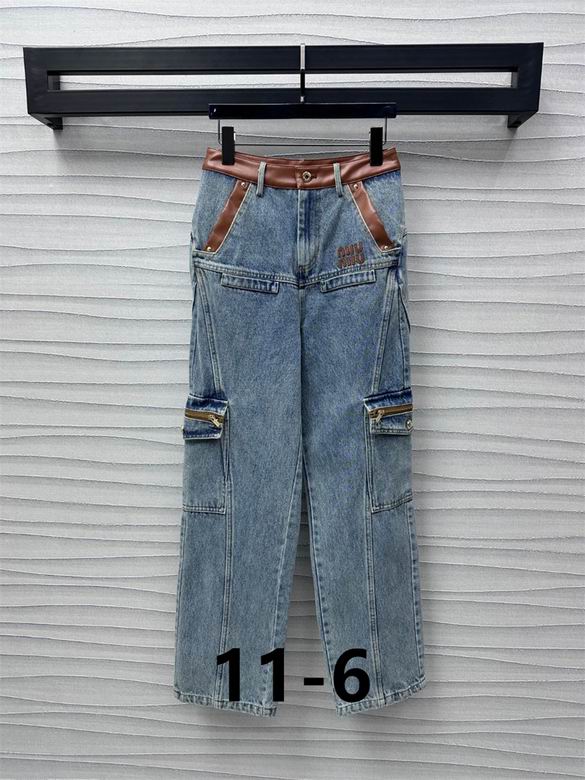 MiuMiu S-XL (34)-Fashion丨QiQi